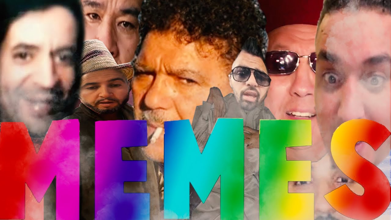 MOROCCAN MEMES COMPILATION : عزوز الريشارد مطلعها !!! - Amchum.de